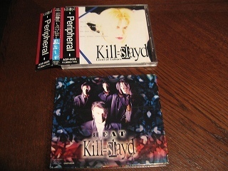CD入手。Kill=slayd だけど、知ってる？: 今以上すべてが輝けばいいね。